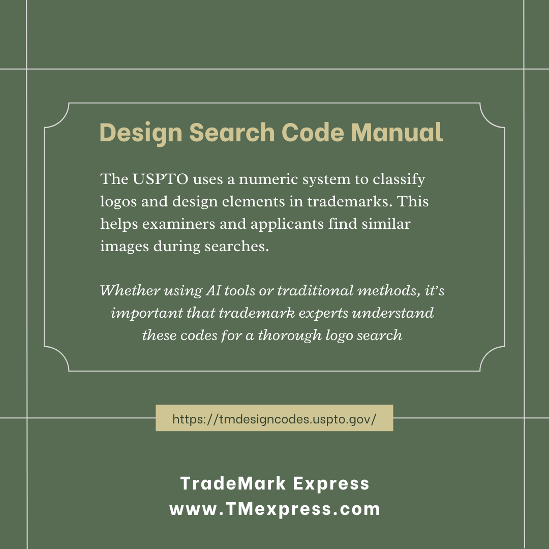 A Simple Guide to USPTO Trademark Resources